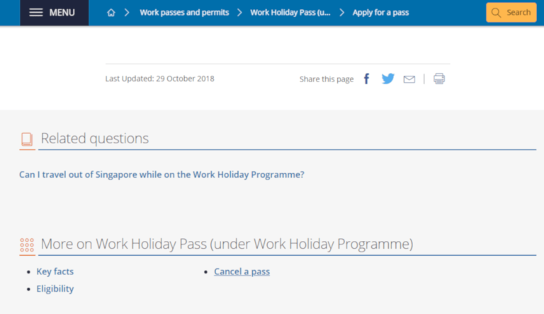 シンガポールでのビザ返却方法 | INTERN KAIGAI